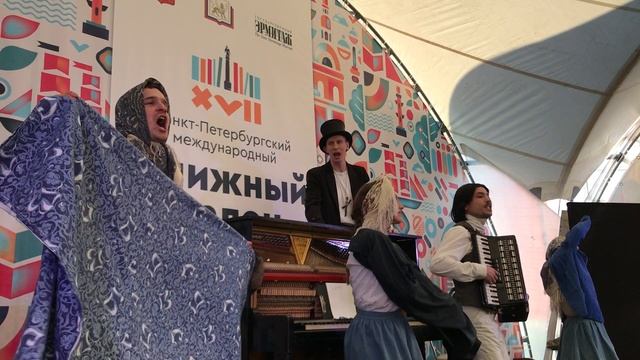 Перфоманс РНБ "Сюита.." по повести Н.Гоголя (фр.5)