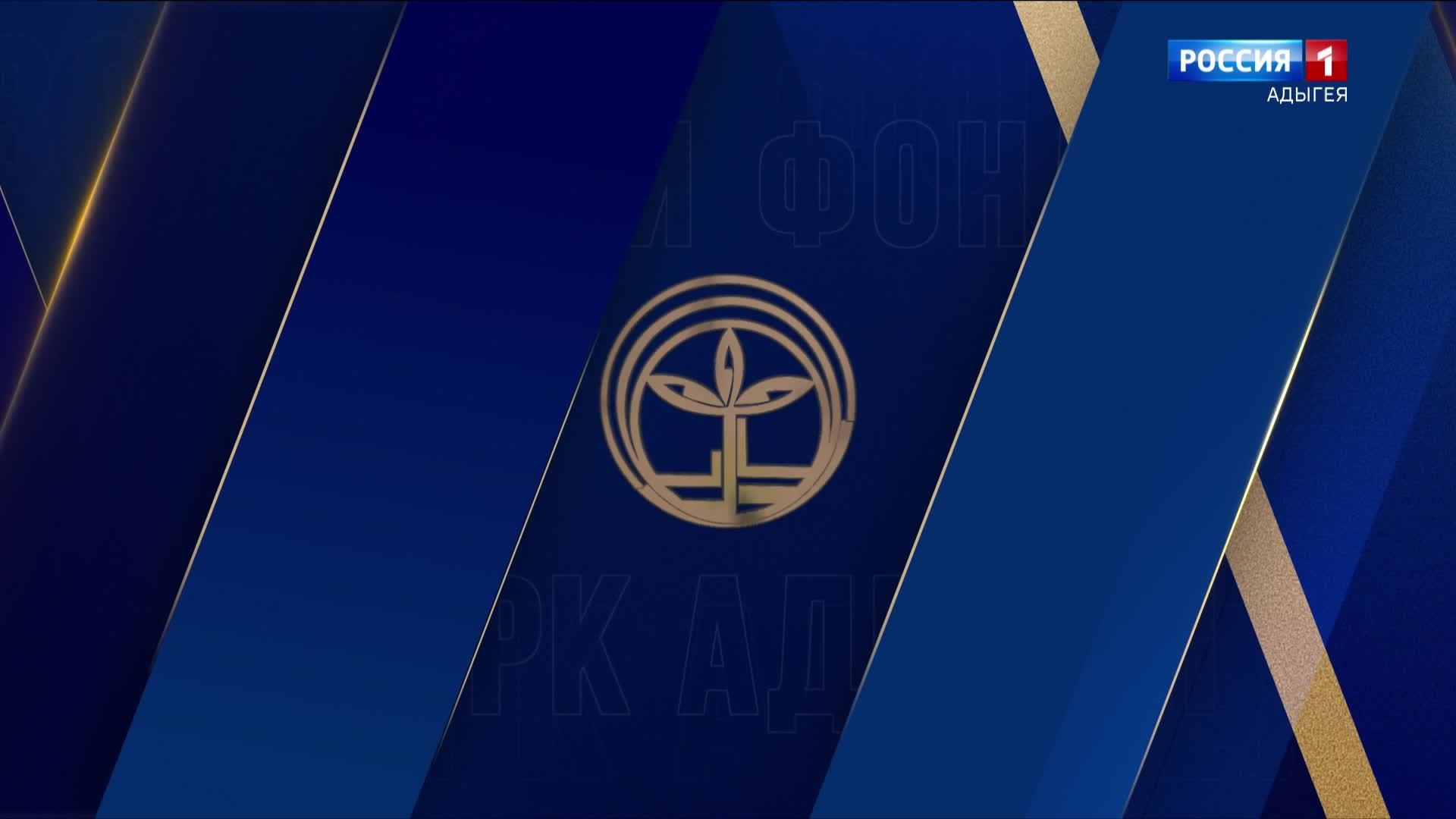 Тематическое вещание. Золотой Фонд. 08.00 17.02.2024г.