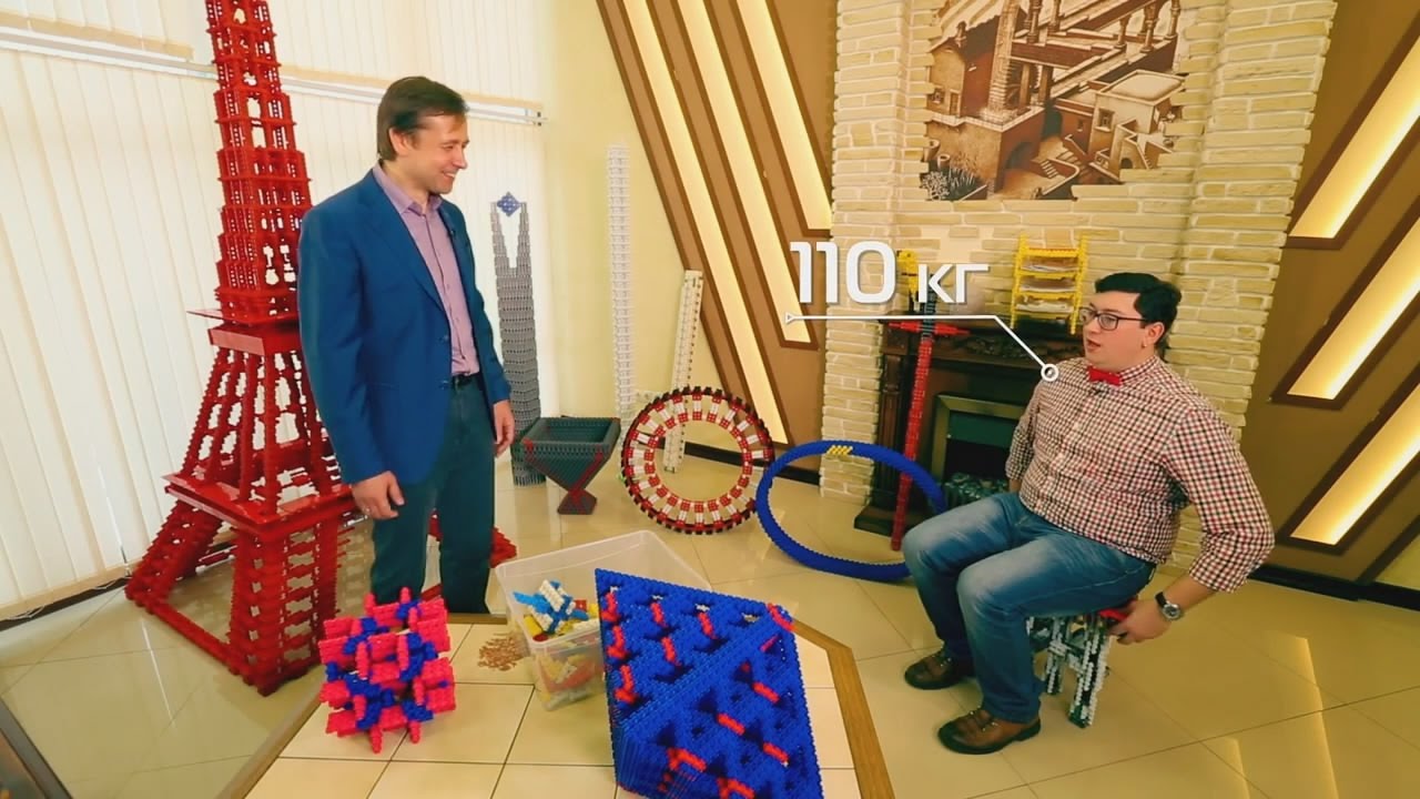 Трехмерный конструктор ФАНКЛАСТИК - Чудо техники