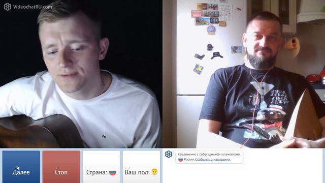 Балалайка в чатрулетке 17.04.24