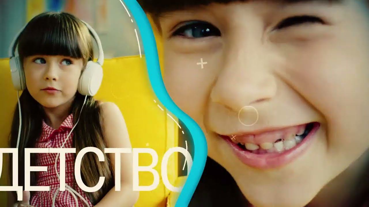 Центр содействия семейному устройству "Феникс" в селе Красногорск. Перекресток жизни 30.11.23