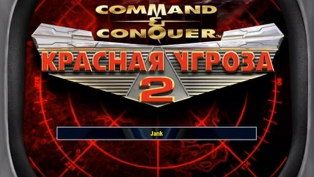 Red Alert 2 - Jank