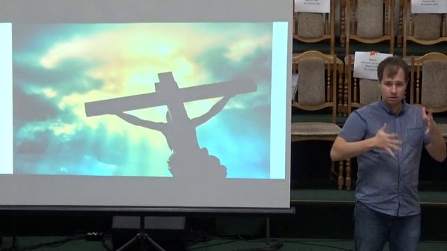 20201004 ; Тема: Вечеря Господня