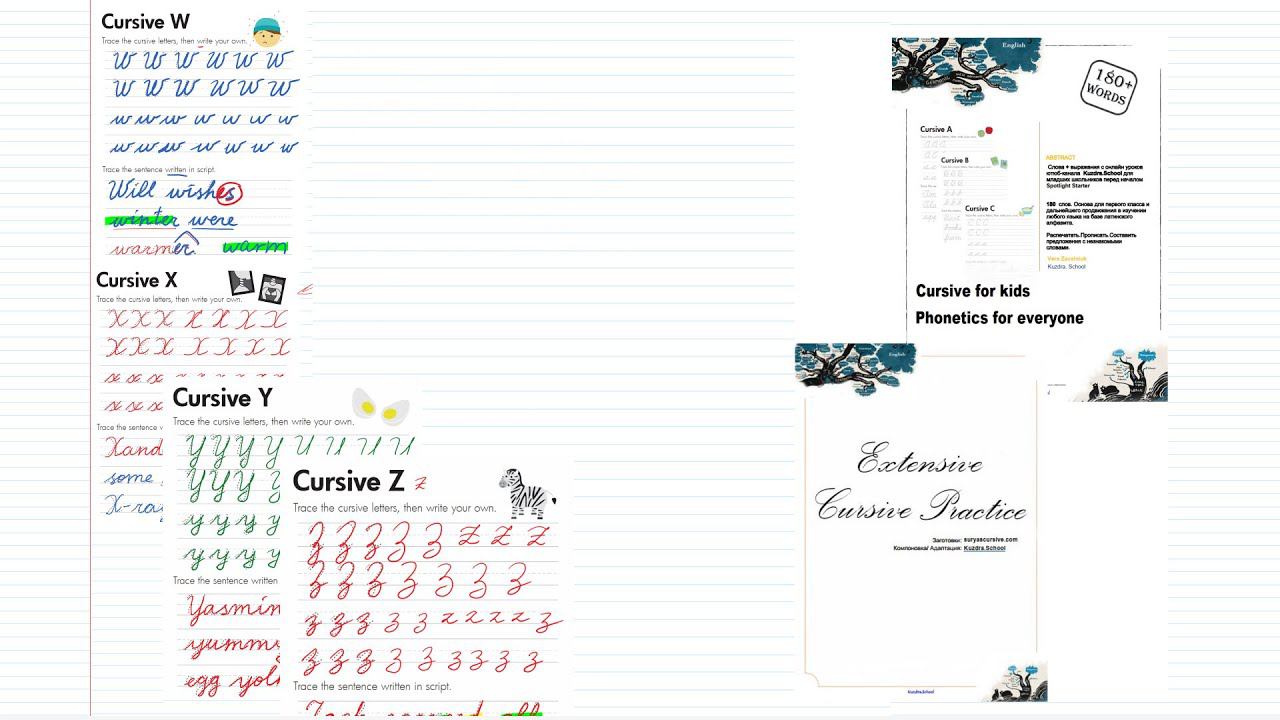 10. Spotlight Starter Preparation. Урок 0.10. Сursive W, X, Y, Z. Прописные буквы W, X, Y, Z