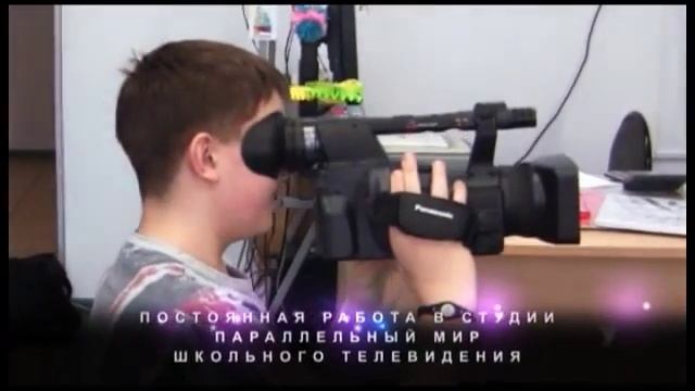 Защита программы школа журналистики.mp4