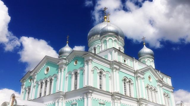 Дивеево роликHD