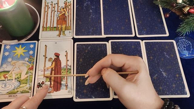 ♍ДЕВА♍ПРОГНОЗ КАЛЕНДАРЬ ТАРО НА ФЕВРАЛЬ 2023