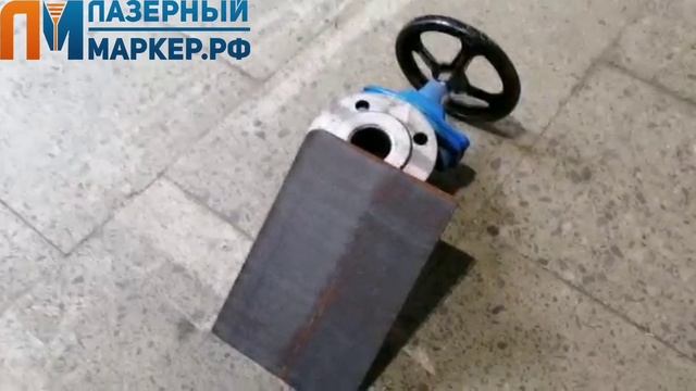 ⭐Лазерная очистка