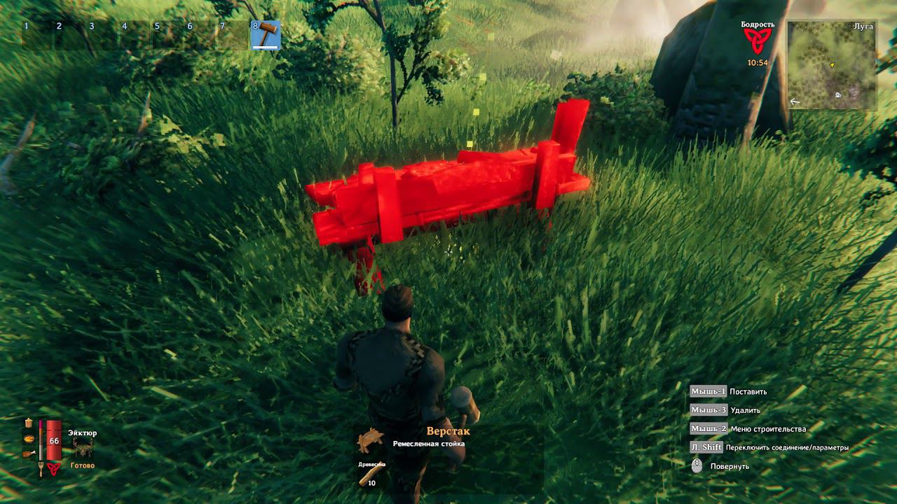 Valheim  Как охотится на оленя