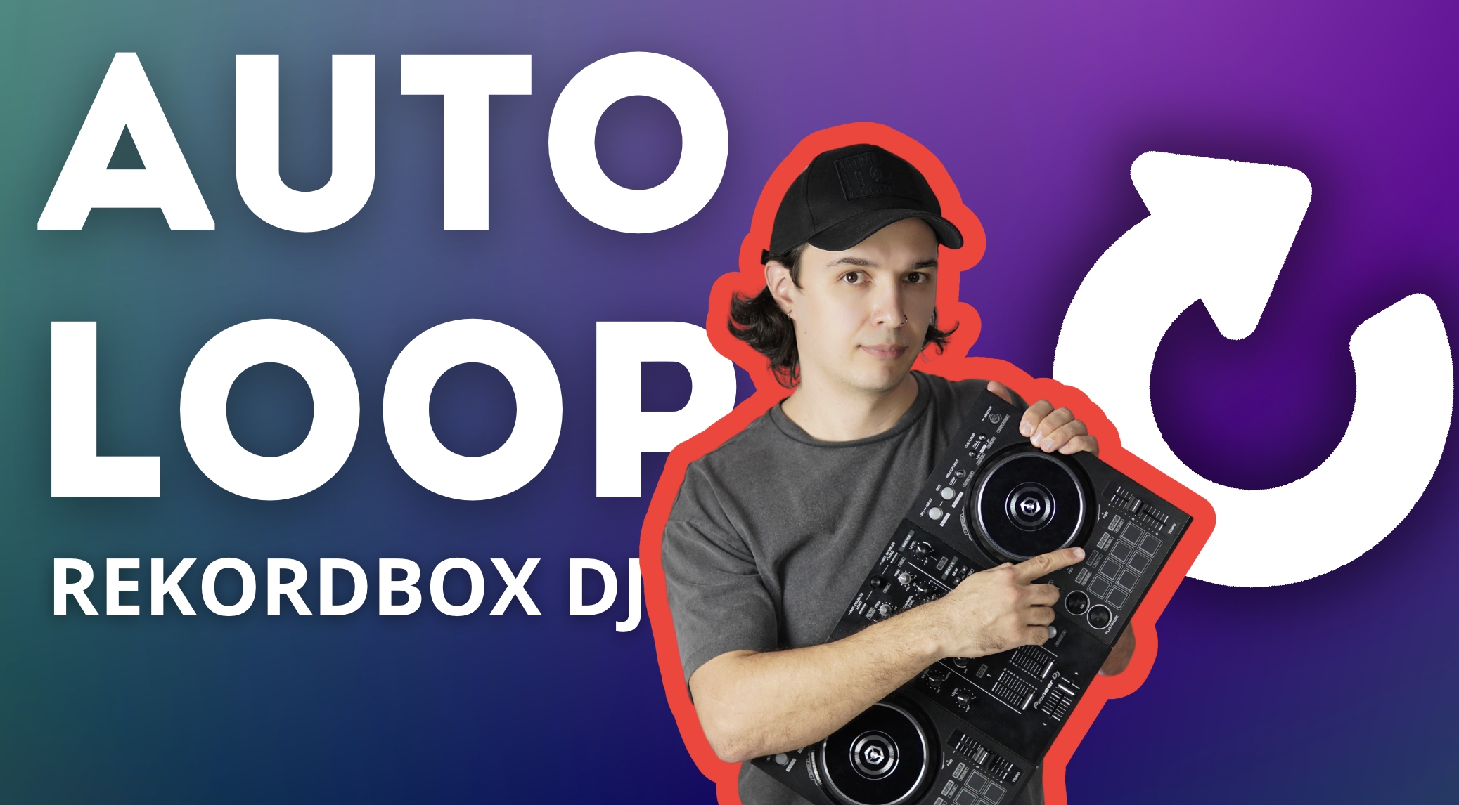 Активная петля в rekordbox dj
