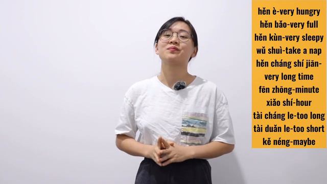 Beginner Chinese ｜ My daily routine ｜ napping in China ｜ Comprehensible input ｜ TPRS ｜ Slow Chinese