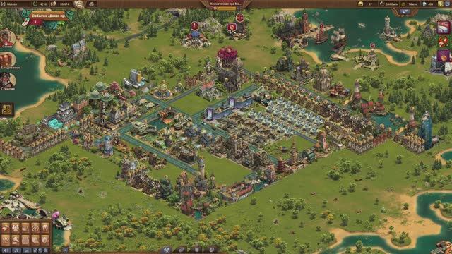 Игра ?Forge of Empires? ?Событие? ?Дикая природа 2024? #12