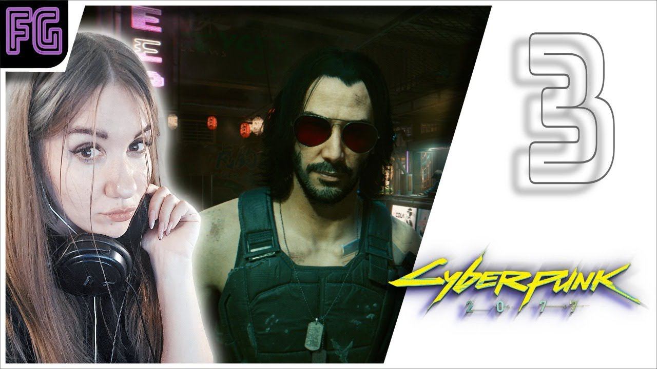 Девушка стримит  С ВЕБКОЙ  Cyberpunk 2077  На пути к бессмертию! #3