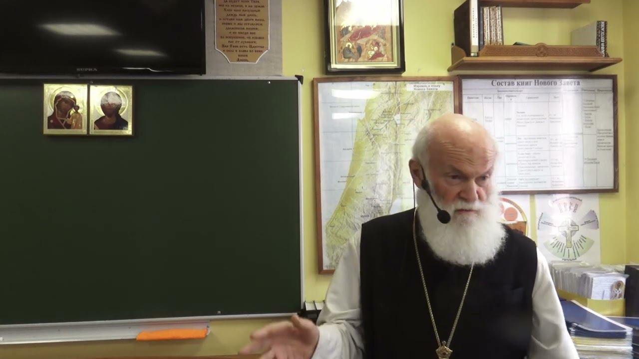 Беседы о борьбе со страстями. 7.05.2023. Протоиерей Константин Островский.