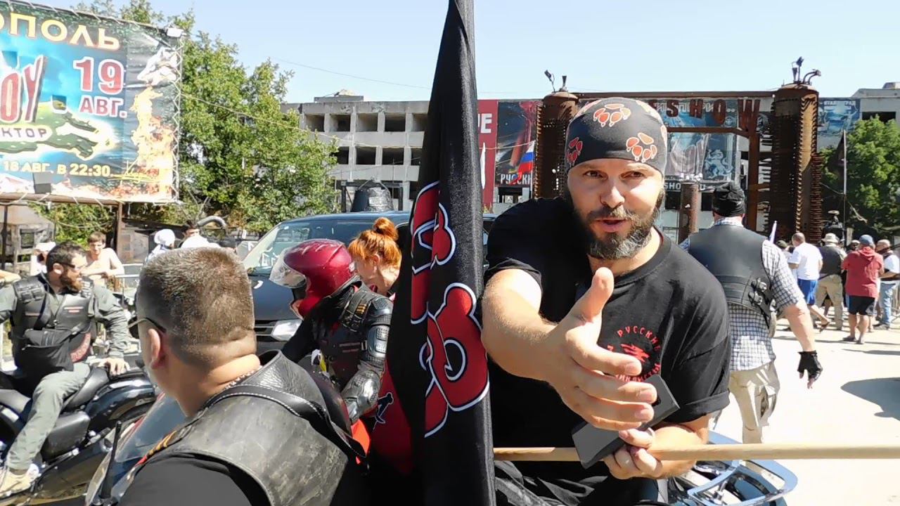 Рассерженный немец на Байкшоу 2017 "РУССКИЙ РЕАКТОР" отправление колонны с Гасфорта на Севастополь