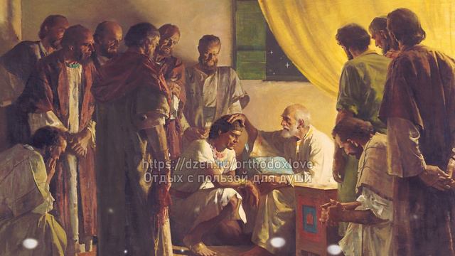 Бытие, глава 49