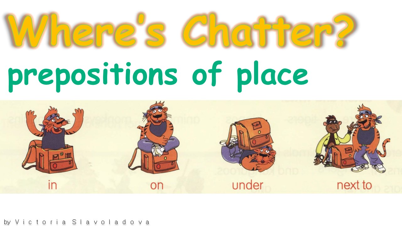 предлоги in on under next to.mp4