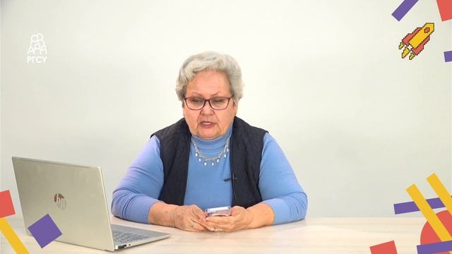 Вебинар для подготовки к отборочному туру олимпиады «Я — ПРОФЕССИОНАЛ»  для преподавателей-методисто