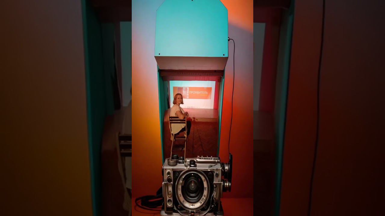 7 сентября открытие киноклуба "Проявитель" Как вам видео от И.И.? #актриса #шоу #art #театр #magic