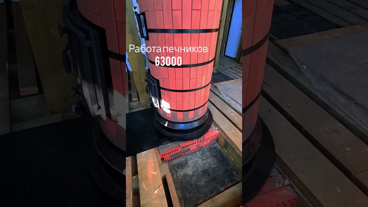 Строю домик в деревне с печью #печи #кдм