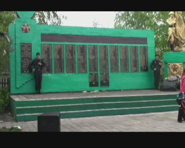 2009.05.09 День победы  митинг и концерт для ветеранов в пос Александровка