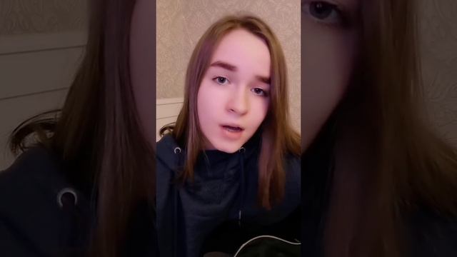 Веточка - Я тебя люблю (Где Фантом)