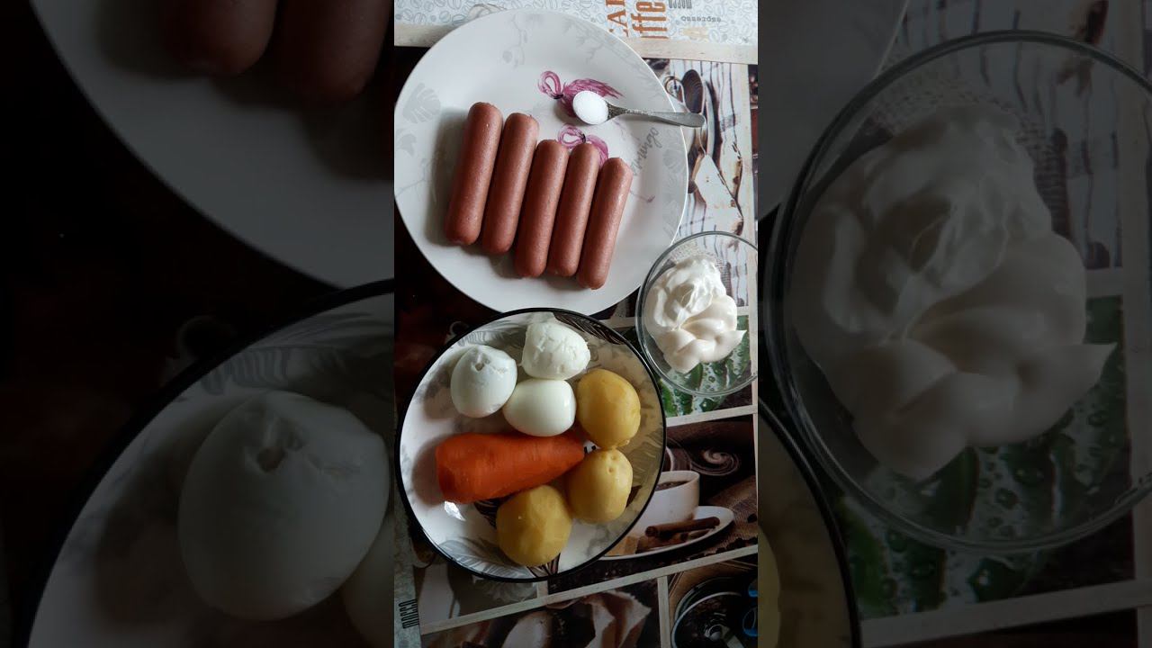 Салат праздничный.