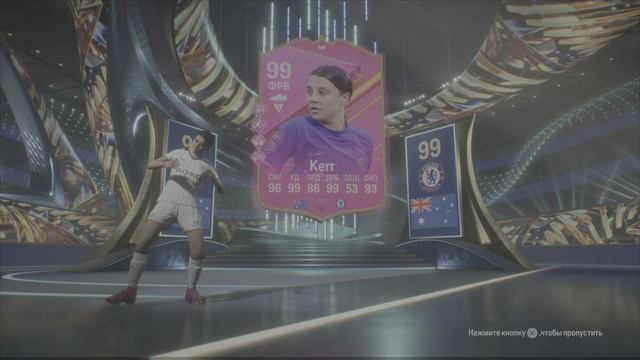 - FC 24 _ Sam Kerr -