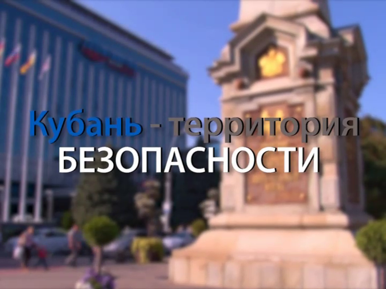 Антитеррор_3