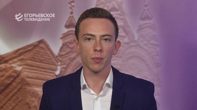 Гуманитарная помощь, пожароопасный сезон и колебания цен. Об этом и не только расскажет Обзор прессы