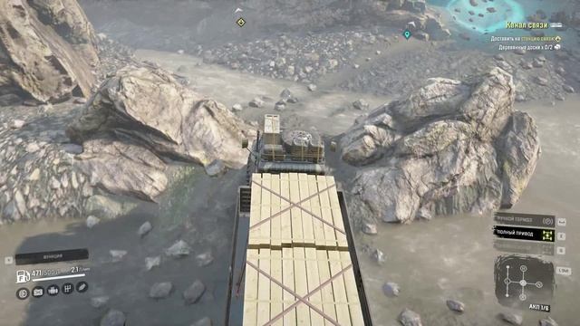 SnowRunner. Таймыр. Овраг. Контракт «Канал связи».