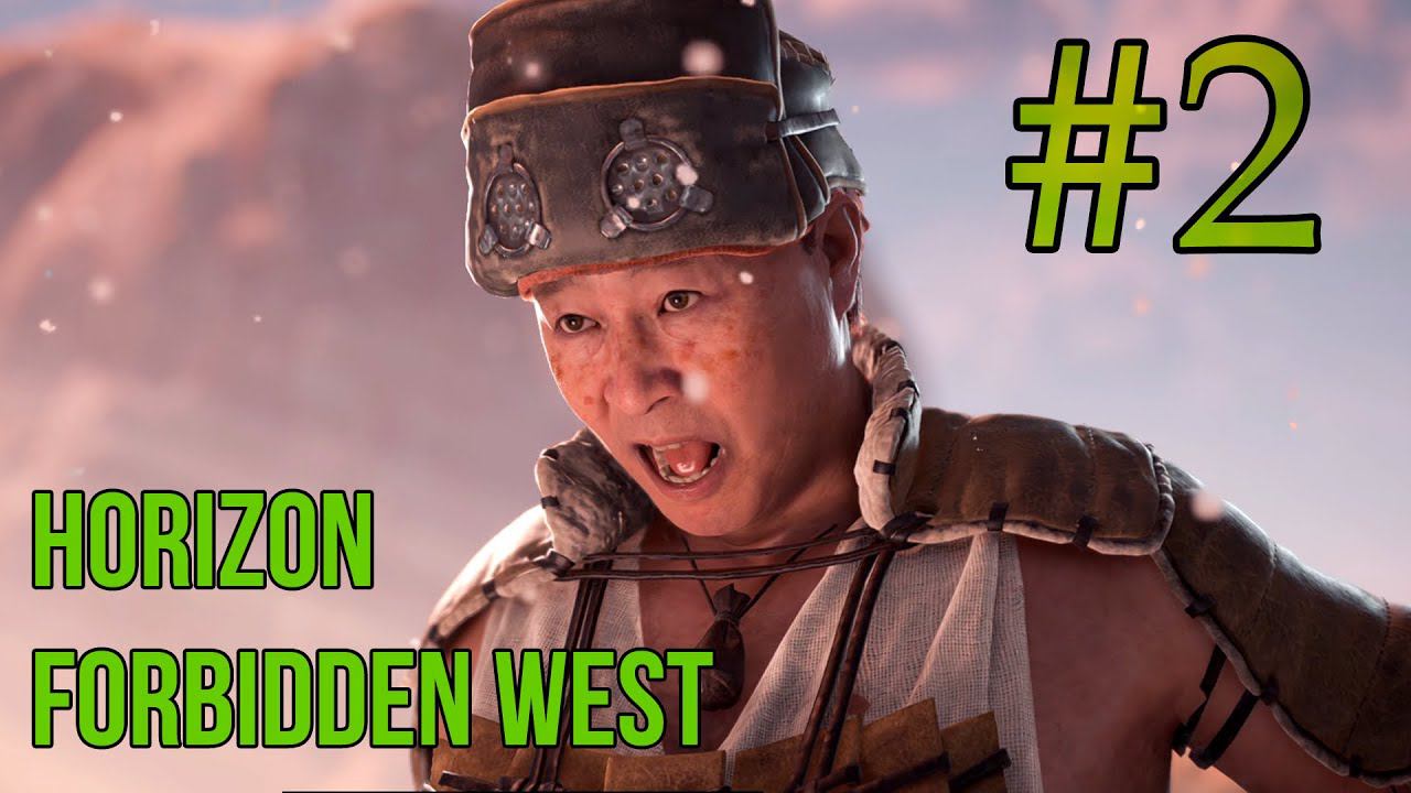 Путешествие на запад (Скрежет горы) ➤ Прохождение игры Horizon: запретный запад #2