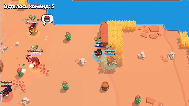 мем номер #6