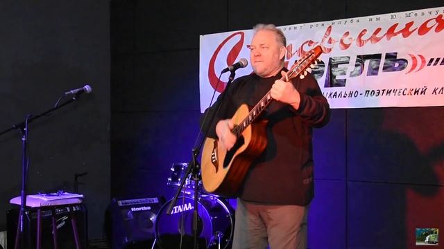 Руслан Филипас / ″Соловьиная дрель″ / Артель (видео от 12.01.2020 года)