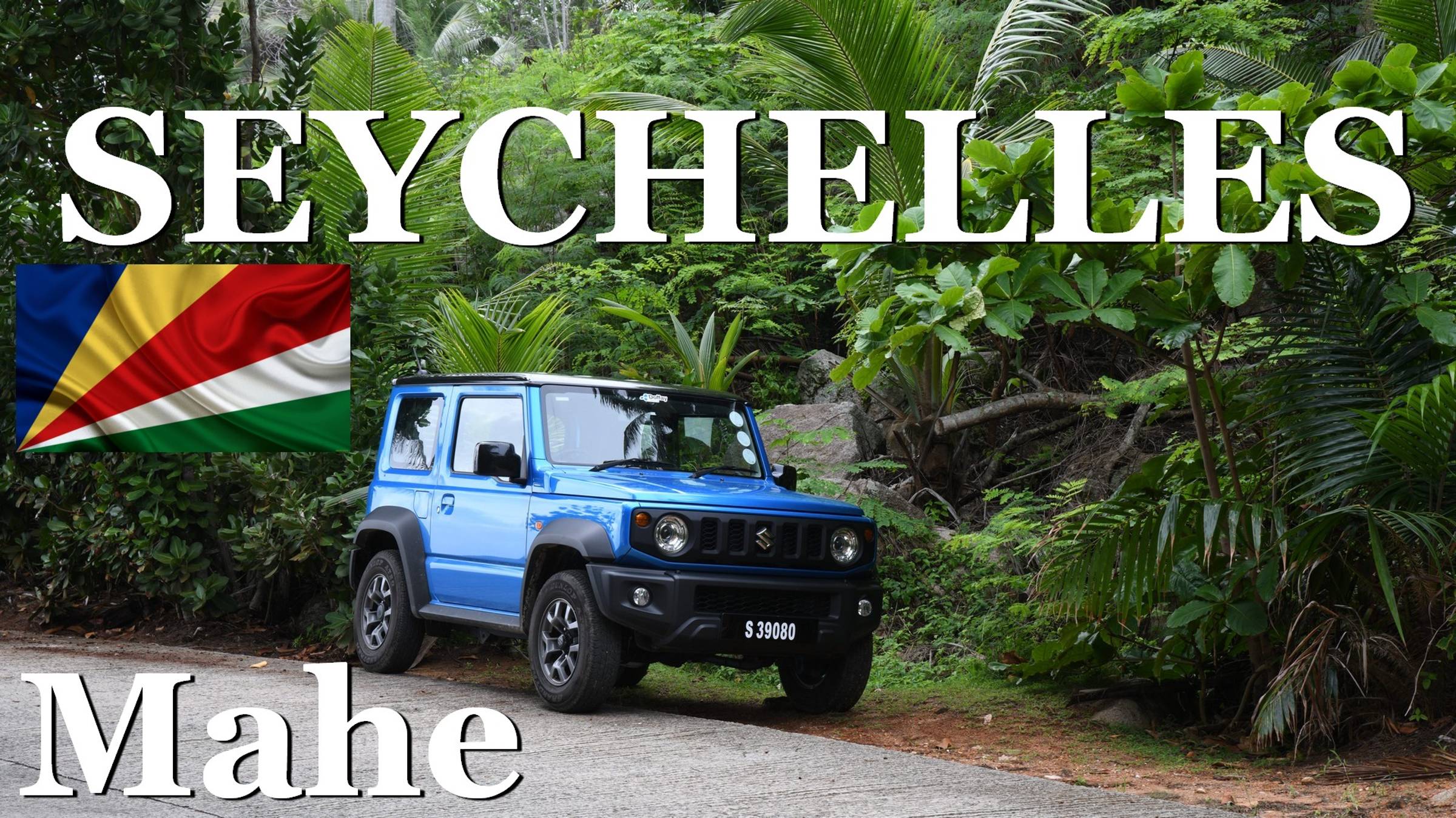 Сейшелы, Виктория. На машине по острову Маэ