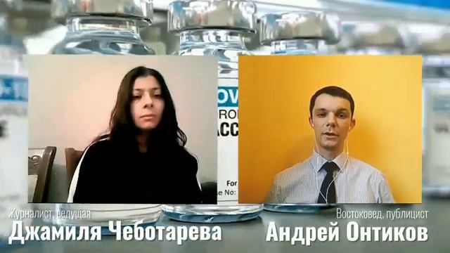 Eurasia Diary - Андрей Онтиков.mp4