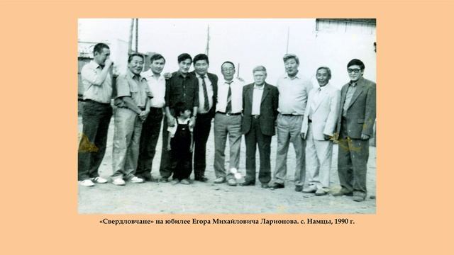 Виртуальная выставка к 80-летию Василия Васильевича Колмогорова