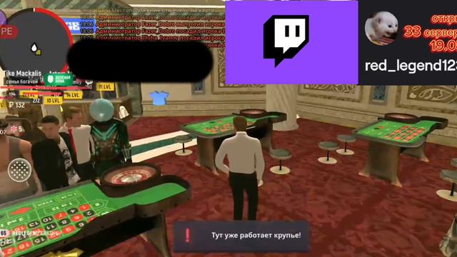 Как работать в казино в Grand mobile