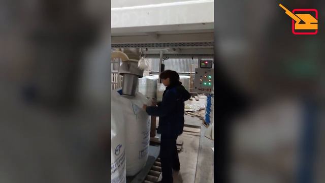 Фасовка в Биг Бэги для соли