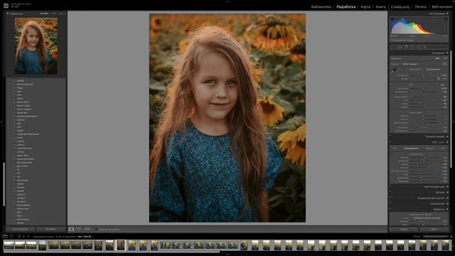 Фотосессия в подсолнухах