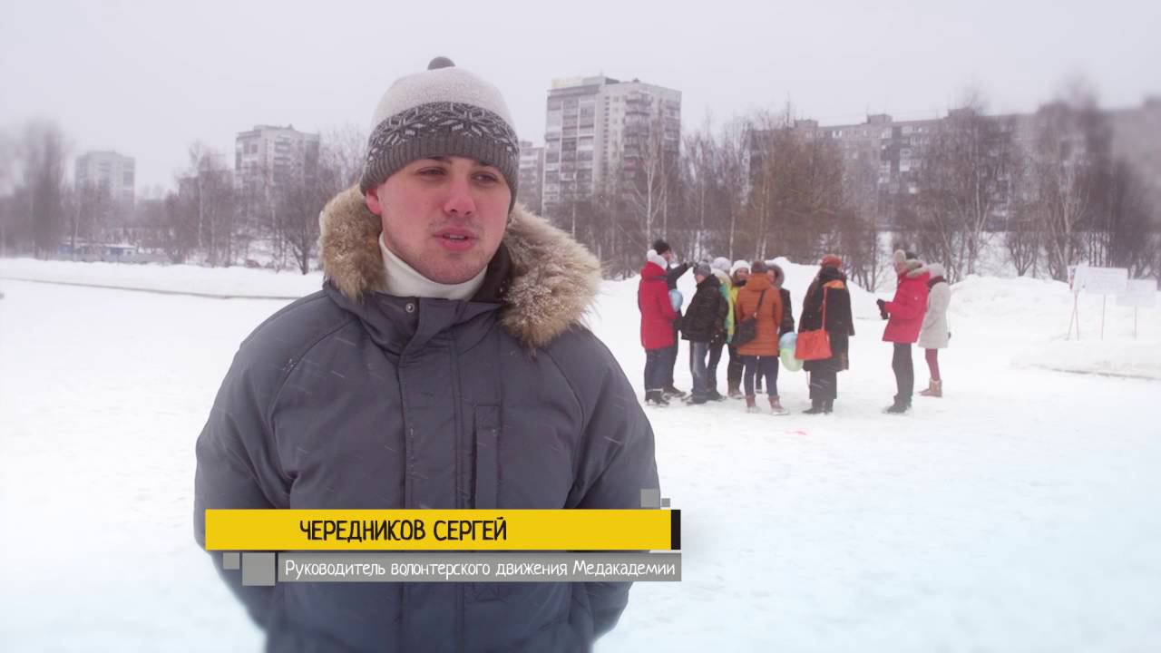 Берегиня  Акция 15 февраля