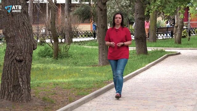 ЗНАКОМСТВО С АЛУШТОЙ. ЗВЕЗДА