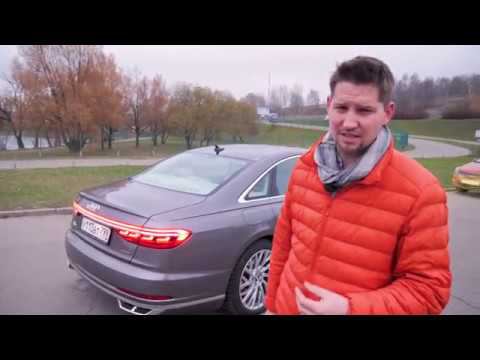 Audi #A8  (D5) Привет "Авоська"! Прощайте кнопки!