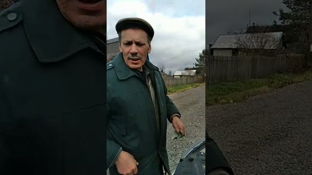 Про ПОРШЕНЬ.