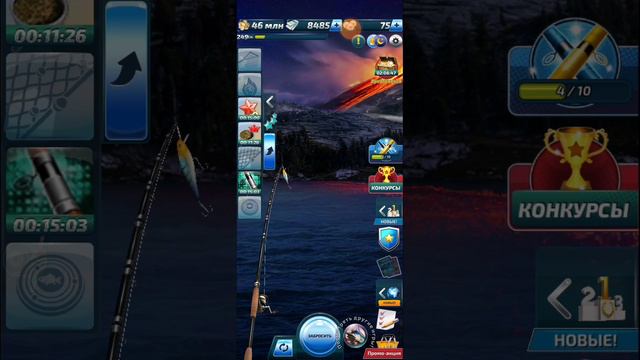 Let's Fish. Азия. Беренгово море #2.mp4