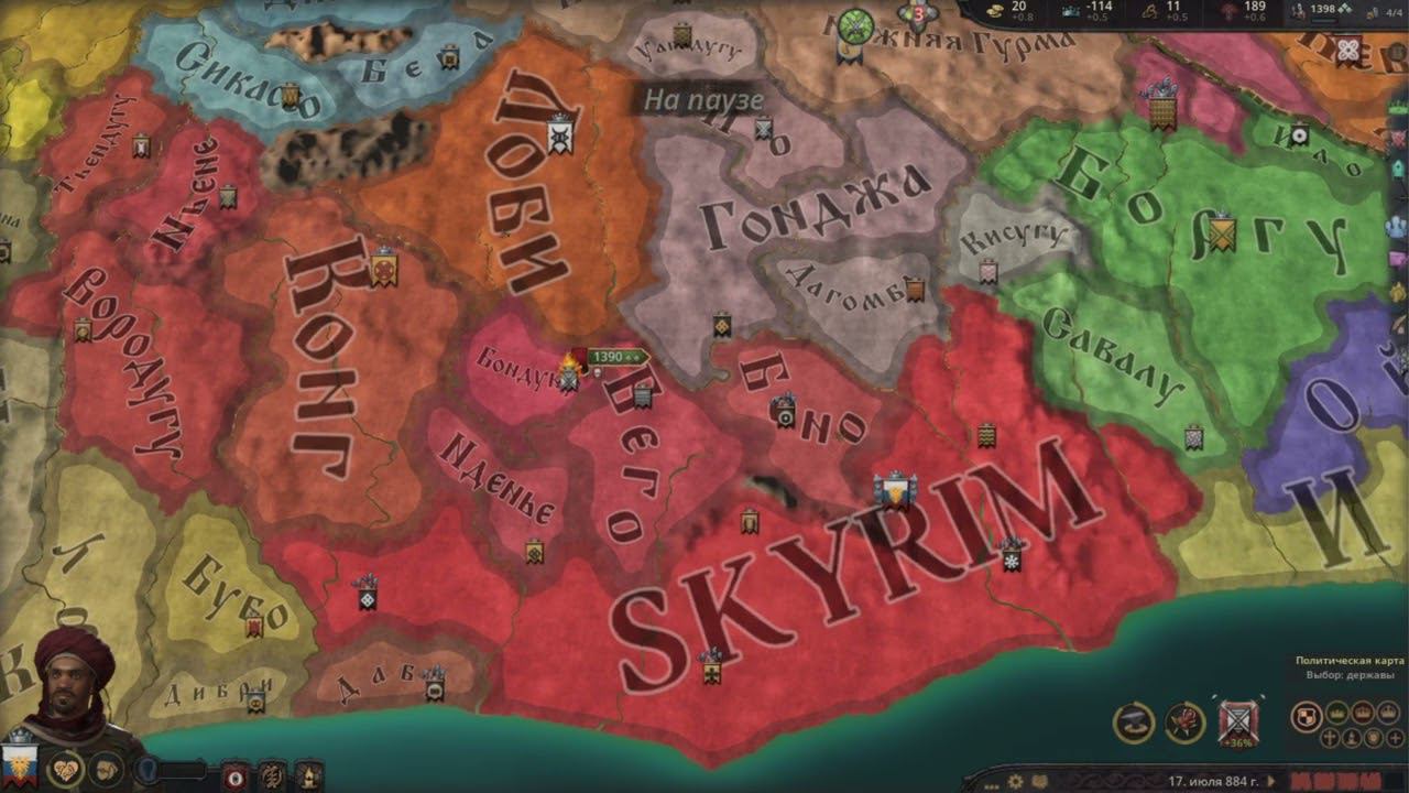 Crusader Kings III  Прохождение ч2 -  Духота в Африка