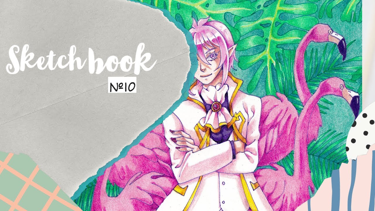 Скетчбук № 10