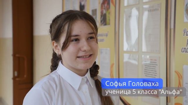 Безопасная энергетика - счастливое детство! (март 2021 г.)