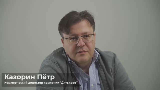 Увеличили выручку «DЯТЬКОВО» на 160%, внедрив систему SteadyControl