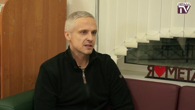 Азбука Металлостроя. Буква Ъ